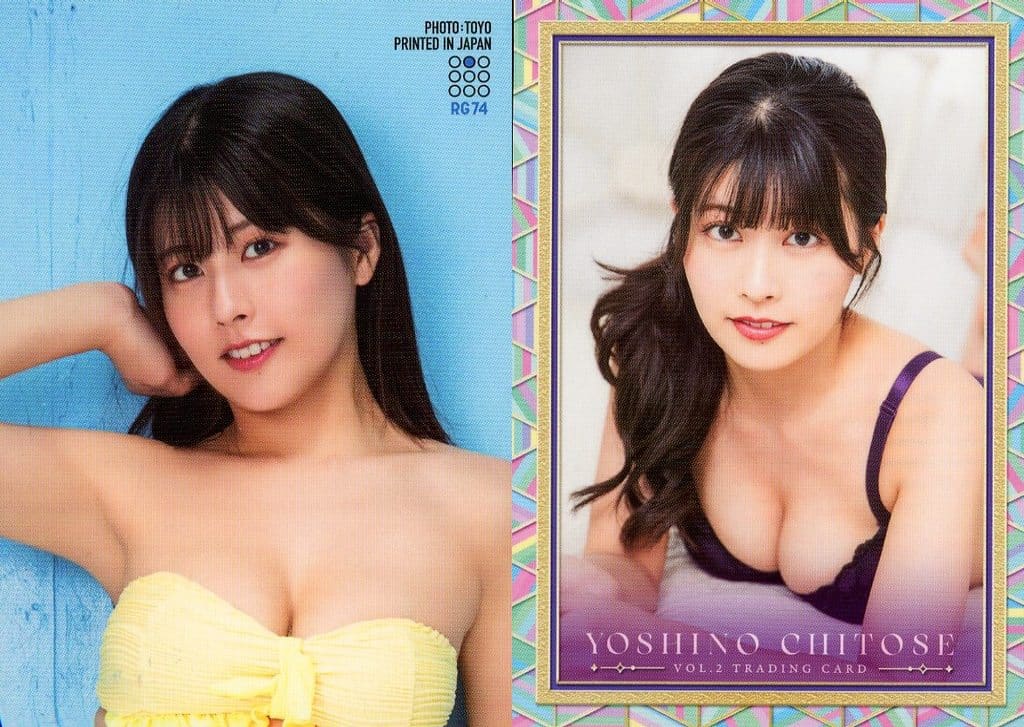 駿河屋 - RG74[レギュラーカード]：ちとせよしの/「ちとせよしのVol.2」トレーディングカード（女性コレクションカード）