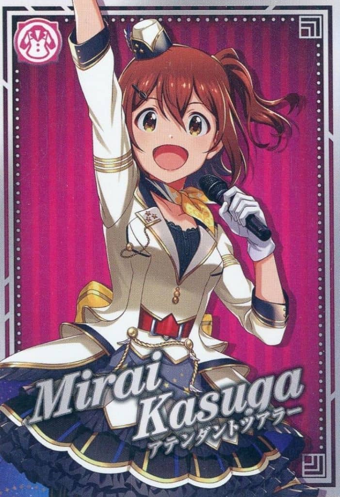 駿河屋 - IMT-EX-003[EX]：アテンダントツアラー/春日 未来（アイドルマスター TOURS）