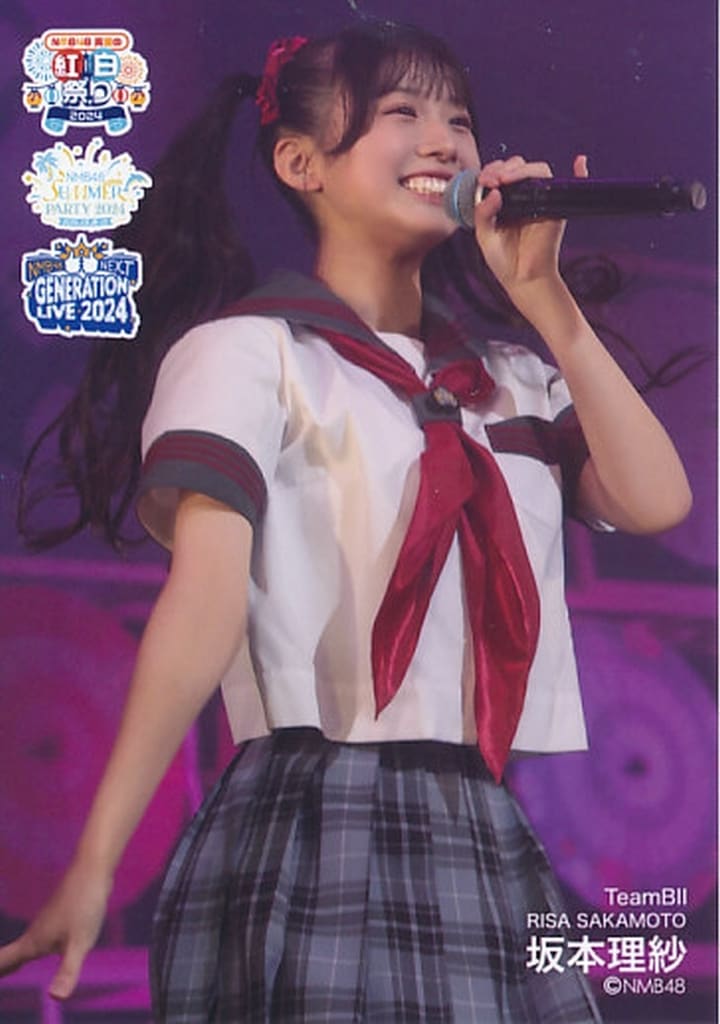 駿河屋 - 坂本理紗/ライブフォト/NMB48 Summer LIVE 2024 生写真(STAGE PHOTO ver.)（女性生写真）