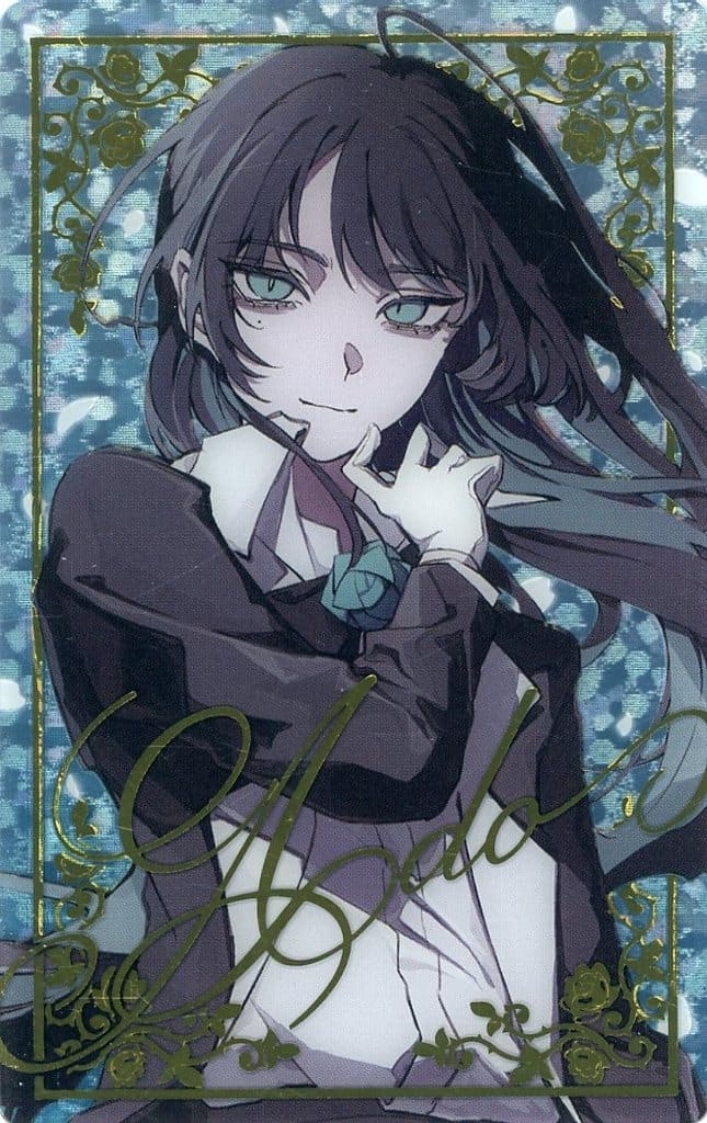 駿河屋 - No.23[SECRET]：Ado（アニメ・ゲーム）