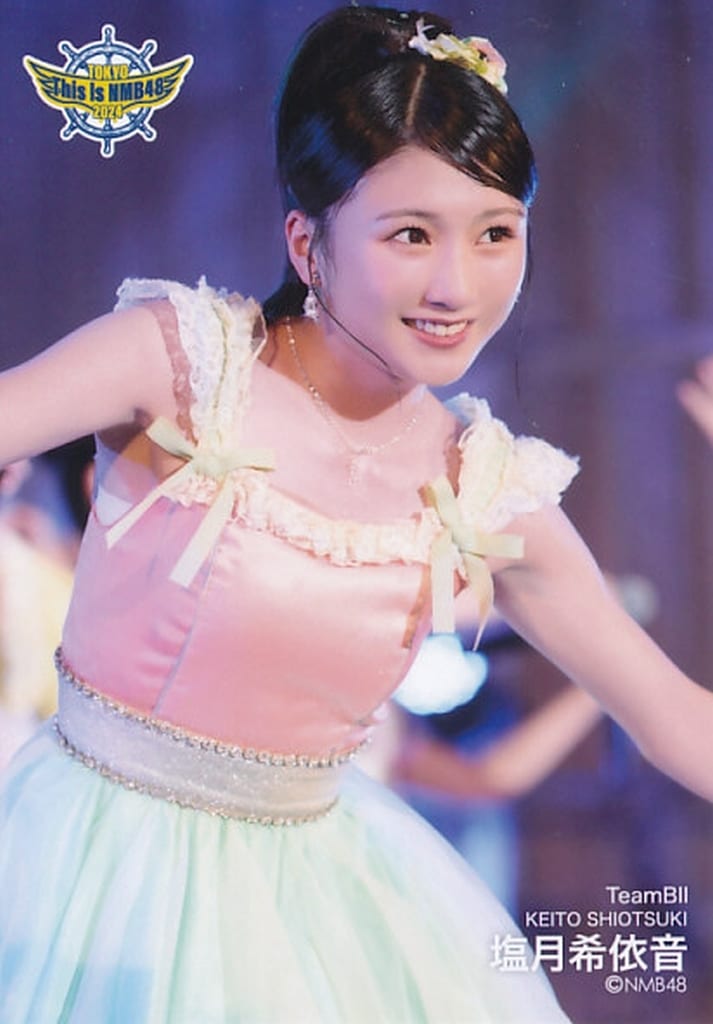 駿河屋 - 塩月希依音/ライブフォト/This Is NMB48 2024 ランダム生写真(STAGE PHOTO ver.)（女性生写真）