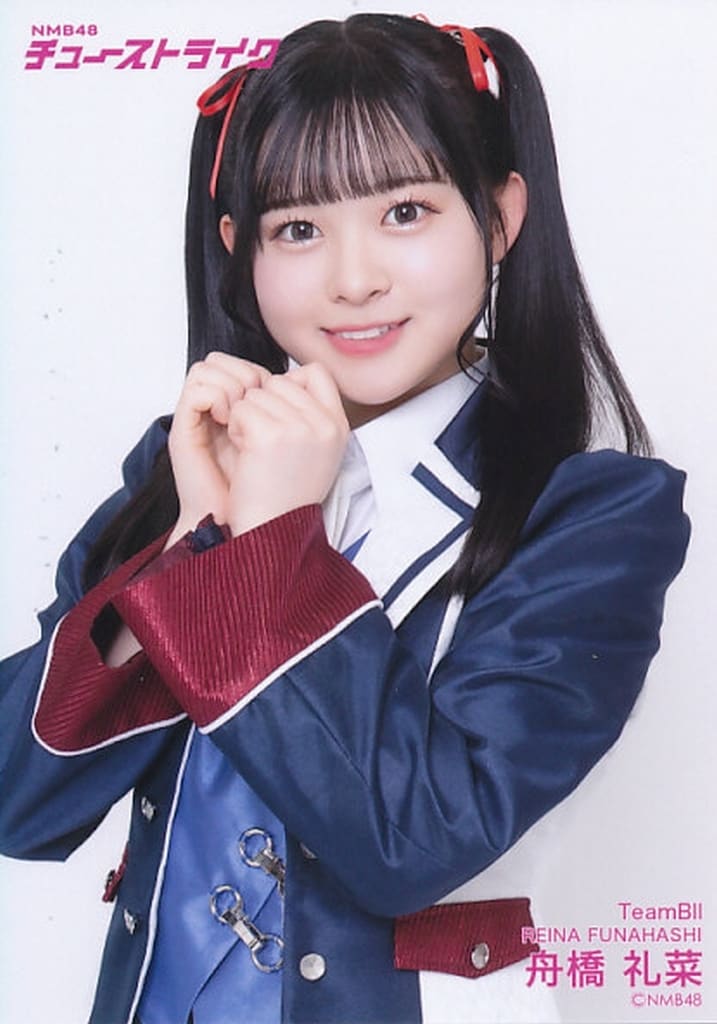 駿河屋 - NMB48/舟橋礼菜/上半身/31stシングル「チューストライク」ランダム生写真（女性生写真）