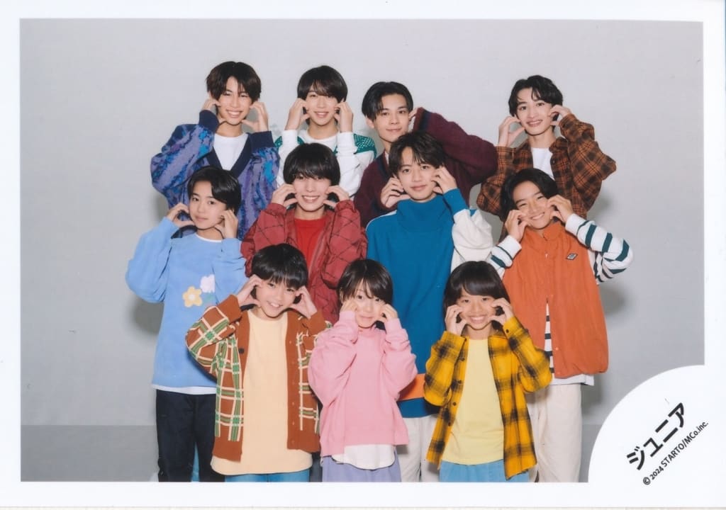 駿河屋 - ジュニア/集合(11人)/横型・膝上/「東西ジュニア コンサート 東西シナジー」グッズオフショット/公式生写真（男性生写真）