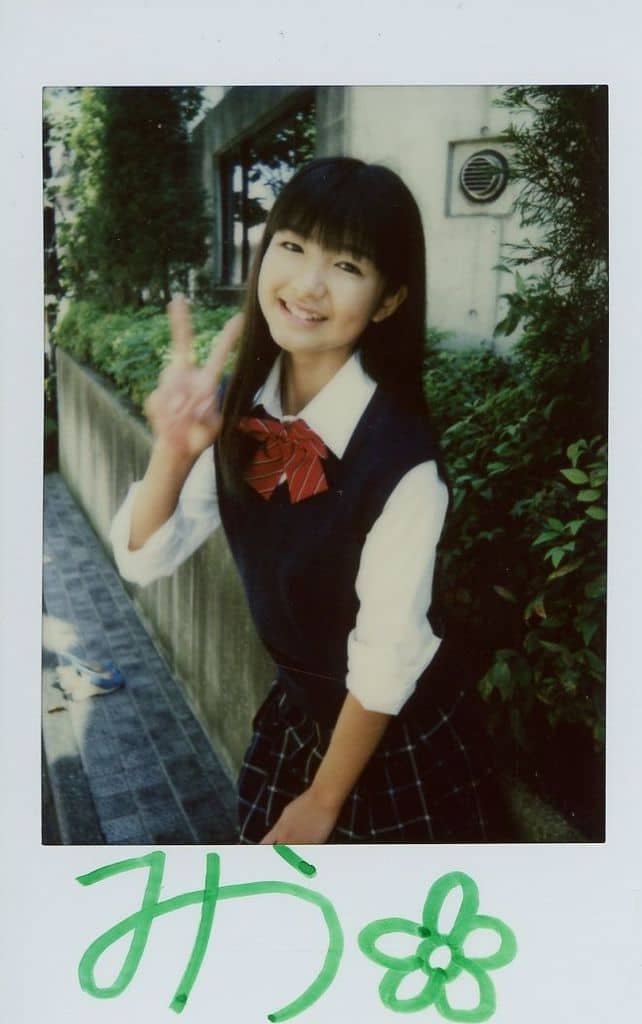 駿河屋 - ☆朝日奈美海/[当選通知書付き]・直筆サイン入り/雑誌「Chu-Boh チューボー vol.76」プレゼント当選品チェキ（女性生写真）