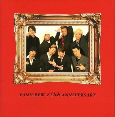 駿河屋 - PANICREW 10TH ANNIVERSARY 写真集（その他）