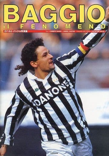 With Appendix) Roberto Baggio photo collection BAGGGIO il FENOMENO ...