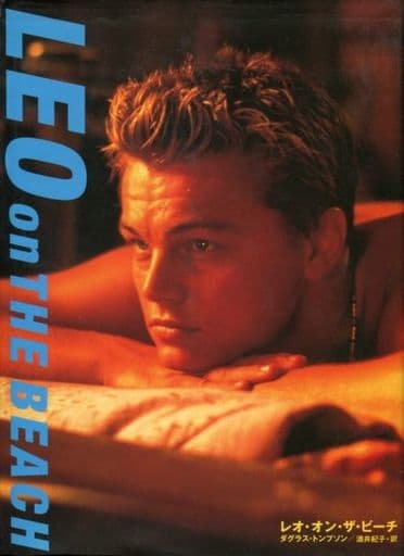 Men's photography book With Appendix) Leo on the Beach LEO on the Beach ...