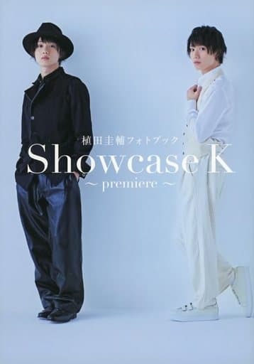 Keisuke Ueda Photo Book Showcase K ~ Premiere ~ | Book | Suruga-ya.com