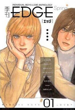 Boy Zurab Comic EDGE Edge VOL. 01 EDGE COMIX | Book | Suruga-ya.com