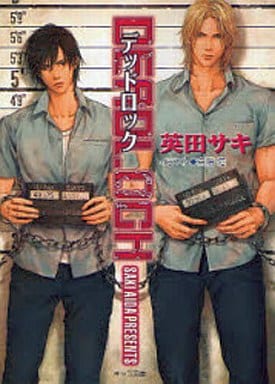 DEAD LOCK Character Library | Book | Suruga-ya.com