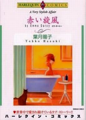 Romance comic Red wind Emerald Comics | Book | Suruga-ya.com