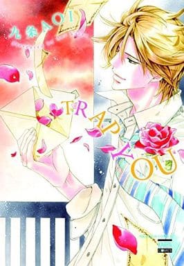 Boy Zurab Comic TRAP YOU KAREN COMICS | Book | Suruga-ya.com