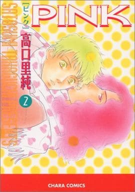 PINK(2) Chara COMICS | Book | Suruga-ya.com