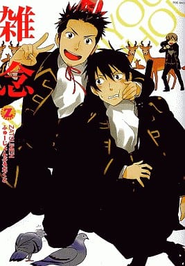 Boy Zurab Comic ) doujin artist Collection 64 Zannen POE BACKS doujin ...