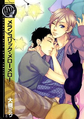 Boy Zurab Comic Melancholic Mellow Mellow BIRZ COMICS LYNX COLLECTION ...