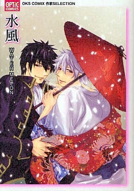 Boy Zurab Comic ) OptiC Water Wind MELON OKS COMIX Author SELECTION ...