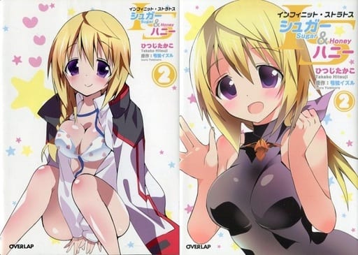 Limited 2) IS Sugar & Honey Melonbooks Limited Edition / Hitsuji Takako Overlap comics | Book ...