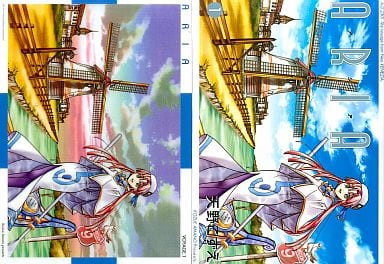 Limited edition comic Limited to 1) ARIA Aria Blade Comics | Book ...