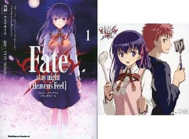 Limited 1) Fate/Stay night Heaven's Feel Animate Limited Reproduction ...