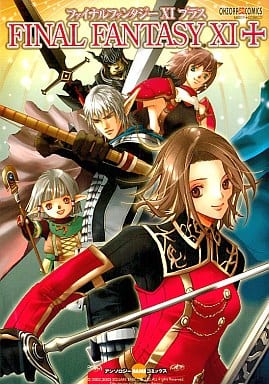 Other comics Final Fantasy Ⅹ Ⅰ + | Book | Suruga-ya.com