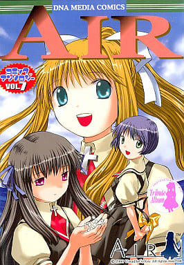 Other comics AIR Comic Anthology (7) DNA media comics | Book | Suruga ...