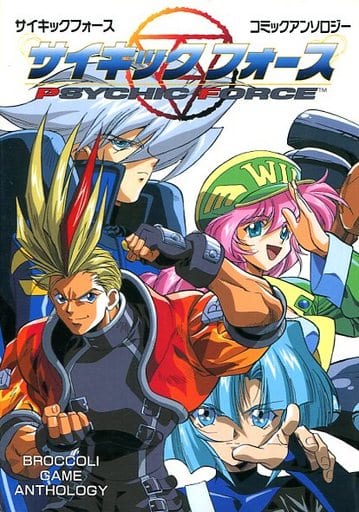 Other comics PSYCHIC FORCE Comic Anthology (1) | Book | Suruga-ya.com