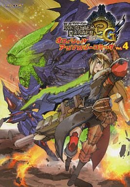Other comics MONSTER HUNTER 3 : G Official Anthology Comics (4) Capcom ...