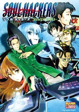 Other comics Devil Summoner : Soul Hackers Comic Anthology DNA media ...