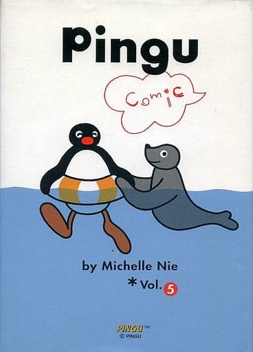 Pingu comic Pingu Comic (5) | Book | Suruga-ya.com