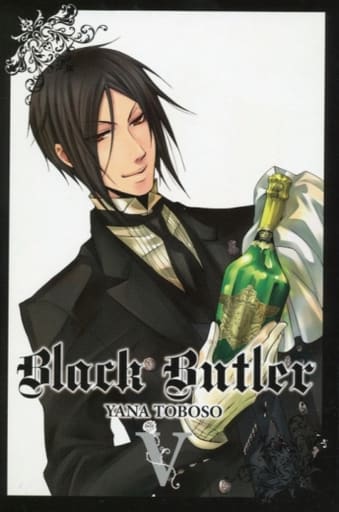 English version) 5) Black Butler Black Butler (paperback) | Book ...
