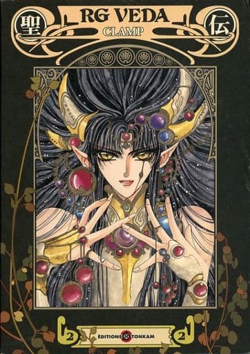 2) Biography of RG Veda Deluxe (hardcover) | Book | Suruga-ya.com