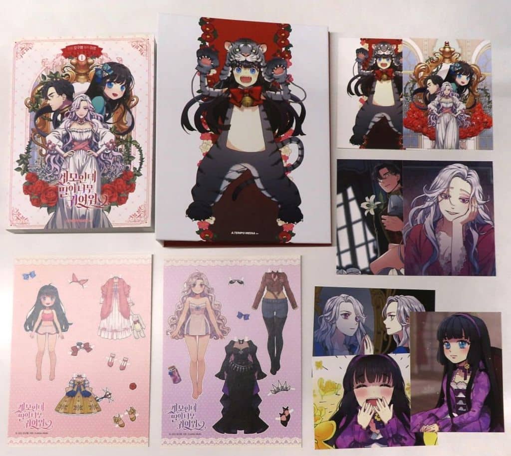 駿河屋 - 韓国語版)特典付)限定1)継母だけど娘が可愛すぎる(ペーパーバック) / mo9rang（その他）