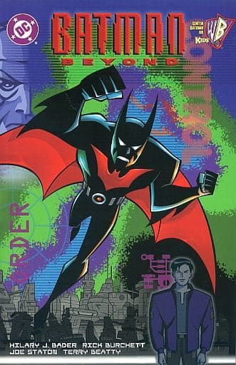 Batman: Beyond | Book | Suruga-ya.com