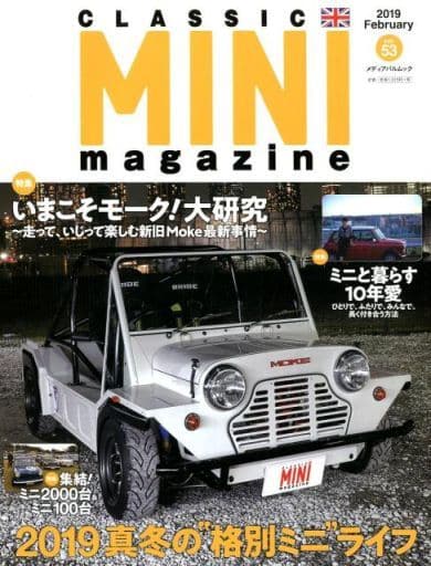CLASSIC MINI magazine 53 Vehicle | Book | Suruga-ya.com