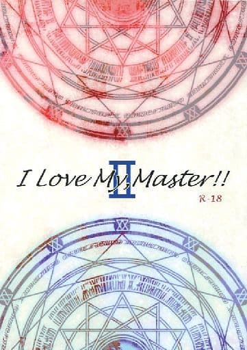 駿河屋 -【アダルト】 I love My．Master！ II / 毬糖 （クラウス+スティーブン×レオナルド） / ぱぺまっと（アニメ系）