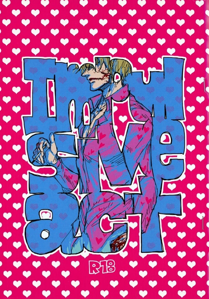 駿河屋 -【アダルト】 【コピー誌】impulsive act / tetsuya （ドフラミンゴ×コラソン） / tetsuya（アニメ系）