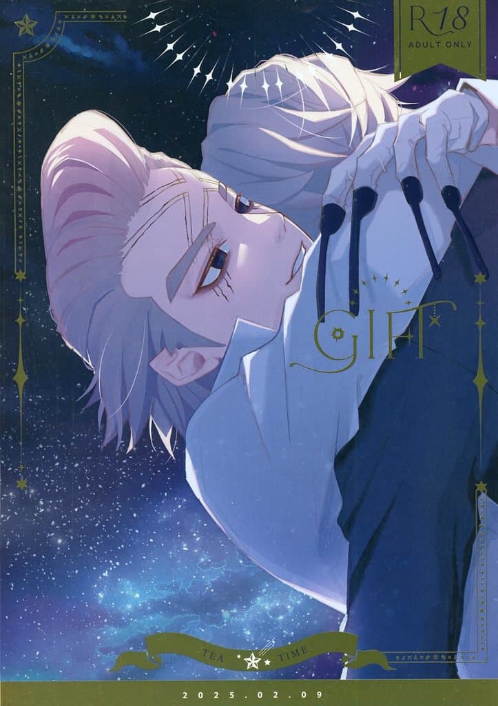 駿河屋 -【アダルト】 GIFT / tea （スタンリー×Dr．XENO） / TEA TIME（アニメ系）