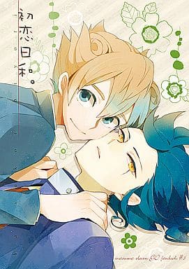 Women and Boys Love Doujinshi INAZUMA ELEVEN It is the first day of ...