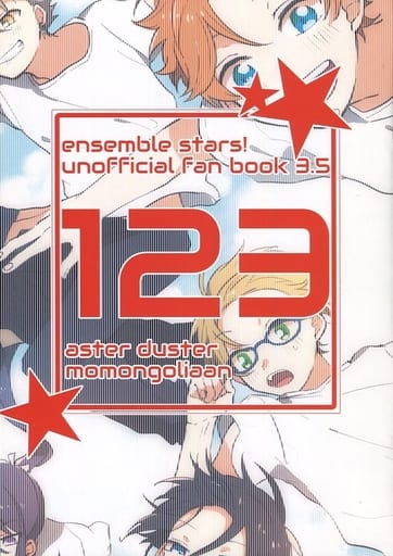 駿河屋 - 123 / ももんごりあん （オールキャラ） / aster duster（ゲーム系）