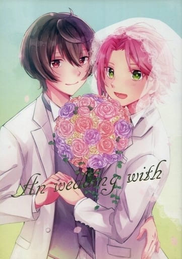 Ensemble Stars! An wedding with Sakuma Ritsu x Kisaragi Mao | Doujin ...