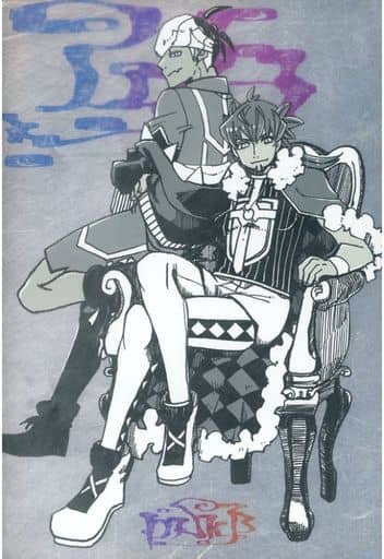 General dojinshi for women (including BL) Pocket Monsters Log -dnkb- Leon x Kibana | Doujin ...