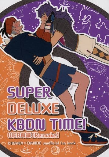 Pocket Monsters SUPER DELUXE KBDN TIME! Kibana x Leon | Doujin | Suruga-ya.com