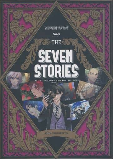 Other games seven stories All Character | Doujin | Suruga-ya.com
