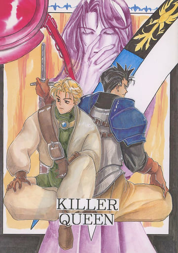Other games KILLER QUEEN All Character | Doujin | Suruga-ya.com