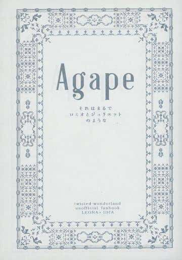 Other games Agape. It's like Romeo and Juliet. Leona x Idea | Doujin ...