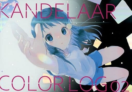 駿河屋 - KANDELAAR COLORLOG 02 / お出汁 （ウォロ×ショウ） / カンテラ（kandelaar）（ゲーム系）