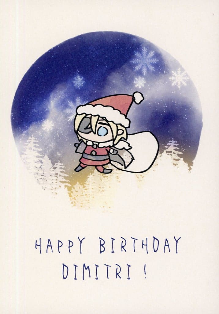 駿河屋 - Happy Birthday Dimitri！ / torapan （ディミトリ） / Torapants（ゲーム系）