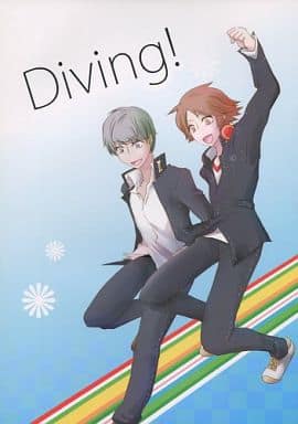 General dojinshi for women (including BL) Persona Diving! Protagonist x ...