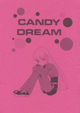 駿河屋 - CANDY DREAM / ルーガルガメ夫 （クーラ） / おろ血（ゲーム系）