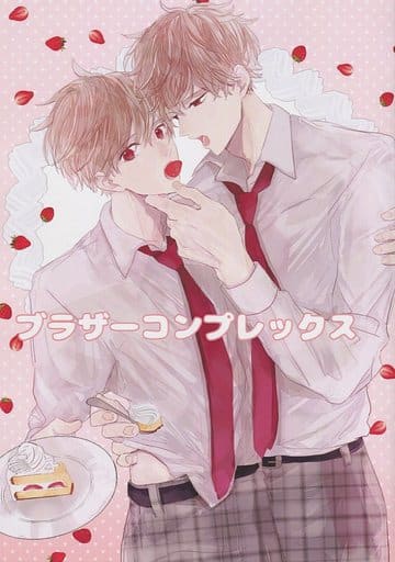 General dojinshi for women (including BL) Original [Preparation ...